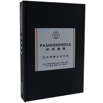 Fashionpedia