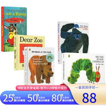 好饿的毛毛虫Hungry Caterpillar\/棕色的熊你在看什么brown bear what do you see\/dear zoo\/从头到脚 我是一只兔子 启蒙5册 英文原版绘本 绿山墙