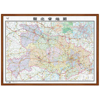 【边框定制】2022年 湖北省地图 木框装裱 约1.1米*0.8米 胡桃色边框