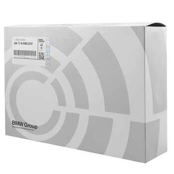 【宝马64119382885】宝马（BMW）原厂空调滤 3系G28 G20 B48C G21 18-19款适用【厂家直发】【行情 报价 价格 ...