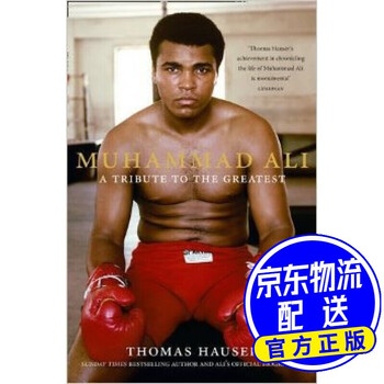 Muhammad Ali: A Tribute to the Greatest