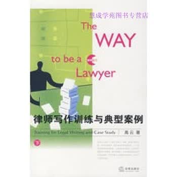 担保合同纠纷 高云
