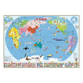 中国世界地图2021超大高清防水少儿版初中小学生版儿童房挂墙贴图 1张 世界地图（无痕发货）