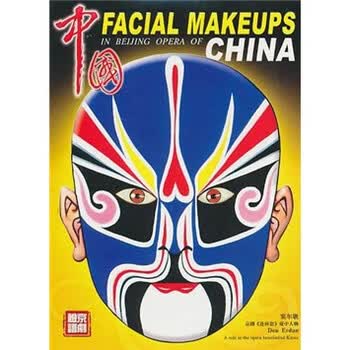 印象中国：中国的世界遗产明信片套装（全套共5册） 中国·京剧脸谱