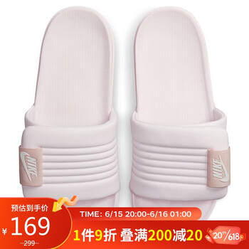 【耐克DC0496】耐克NIKE女子运动拖鞋一字OFFCOURT ADJUST拖鞋DV1033-600珍珠粉35.5【行情 报价 价格 评测】-京东