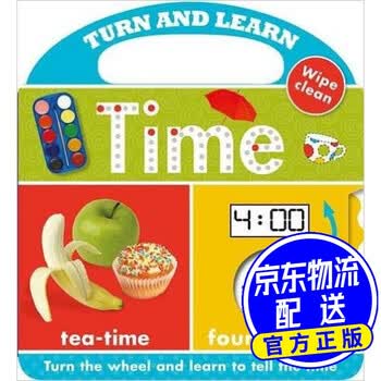 Turn And Learn Time