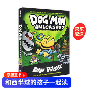 英文原版 Dog Man #2：Unleashed 神探狗狗2：萌犬出笼 平装