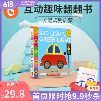 小彼恩点读童书英文原版红灯停绿灯行Red light Green light儿童交通规则认知多维场景安全启蒙趣味翻翻书毛毛虫笔点读书2-4岁 美音点读版-红灯停绿灯行