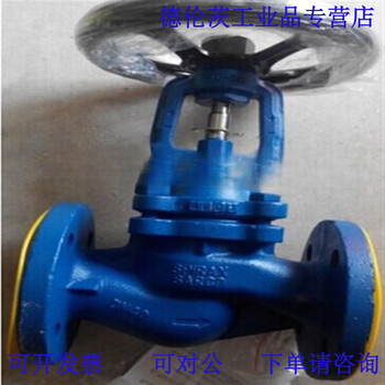 英国斯派莎克截止阀 蒸汽截止阀 斯派莎克波纹管截止阀BSA1T DN15国产【图片 价格 品牌 报价】-京东