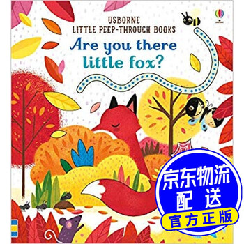 Are you there Little Fox?