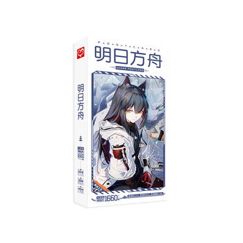 蜡笔小新樱桃丸子美少女战士夏目文豪野犬辉夜崛与宫村明信片周边 明日方舟明信片(封面随机)