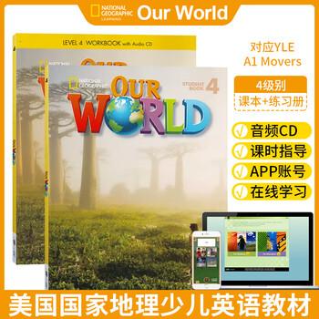 Our world 美国国家地理少儿英语教材 进口原版学生教材 Starter  1 2 3 4 5 6级 5-12岁学生课本+练习册 4级别（含在线学习）