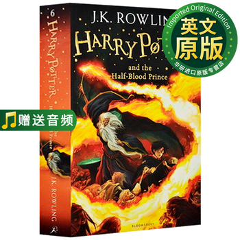 哈利波特与混血王子 英文原版 Harry Potter 6 英版 JK罗琳小说