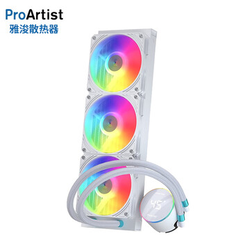 雅浚（ProArtist）EA5/GA5系列 兼容多平台ARGB神光同步 一体式CPU水冷散热器风扇 GA5 白色/ARGB/360mm/可旋转冷头【图片 价格 品牌 报价】-京东