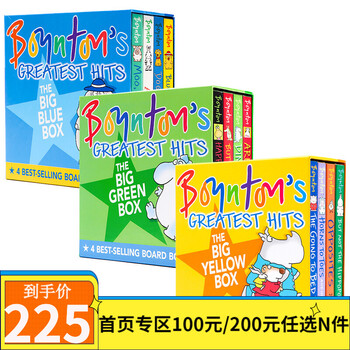 Boynton‘s Greatest Hits 12册盒装桑德拉博因顿启蒙经典 英文原版Sandra
