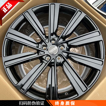 NEGU适用路虎揽胜锻造轮毂宏鑫揽运行政传世加长版卫士星脉发现5改装 款式04 23寸【图片 价格 品牌 报价】-京东