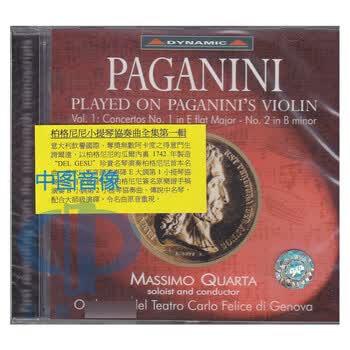 帕格尼尼 二小提琴协奏曲 原装现货原版cd碟车载cd进口cd