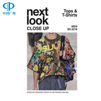 【半年订阅】next look close up men shirts 时尚杂志 英文原版进口 德国