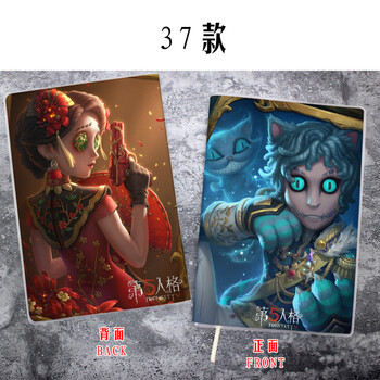 辉航睿盛 第五人格周边笔记本子记事薄动漫游戏学生创意文具定制宿伞之魂 37款 32开-68张