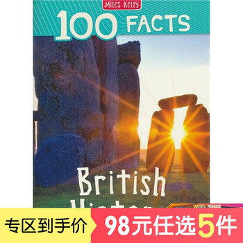 100 Facts British History 100个事实 英国历史 儿童英语百科科普知识大全