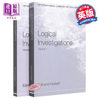 逻辑研究 2本套装 英文原版 Logical Investigations E Husserl