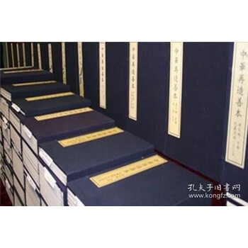 建文朝野汇编（二函十一册）