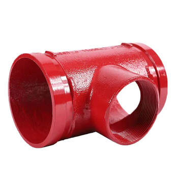 众德消防管件镀锌钢管连接刚卡箍转螺纹大小变径沟槽丝接异径三通 DN150*25（165*33）【图片 价格 品牌 报价】-京东