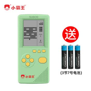 小霸王（SUBOR）俄罗斯方块掌上游戏机掌机经典怀旧老式复古4点1英吋大屏学生儿童益智玩具新款迷你小 抹茶绿【4点1英吋大屏 9999合一】 单机标配  中国大陆