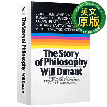 哲学的故事 英文原版 the story of philosophy will durant