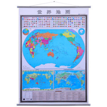 2021世界地图竖版覆膜防水挂图 1.0米*1.4米