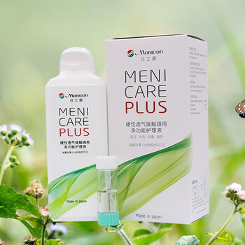 日本menicon ok镜目力康多功能护理液240ml硬镜角膜接触镜美尼.康除蛋白AB液目立.康 目-立-康 护理液(240ml)*1瓶【图片 ...