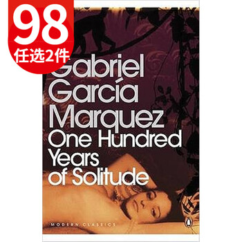 百年孤独 英文原版 马尔克斯 One Hundred Years of Solitude 诺贝尔文学奖 文学小说 Penguin Modern Classics 企鹅经典名著