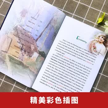 瓦尔登湖 英文 海豚 图书