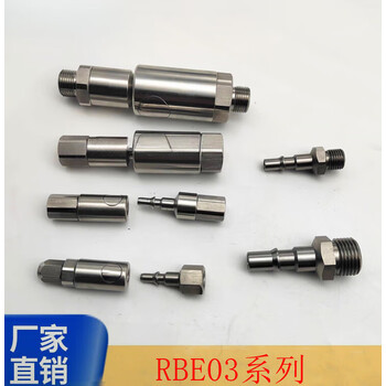 STAUBLI史陶比尔气动快速接头RBE03按钮式不锈钢快插03.1100 1904 RBE03.6151 1/4外公头【图片 价格 品牌 ...