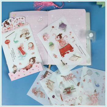 学生可爱卡通手帐贴纸 儿童贴画 唯美古风和纸装饰小图案女生贴纸 八音少女