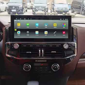 斯歌達（SIGEDA）三菱帕杰罗V97/V93/V98大屏导航12.3英寸中控carplay360全景一体 360全景记录仪8G+128G安装 官方标配+记录仪+倒车后视【图片 价格 品牌 ...