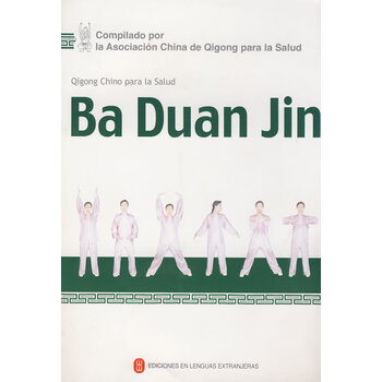 Ba Duan Jin 国家体育总局健身气功管理中心 外文出版社【正版图书】