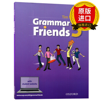 牛津小学英语语法书 英文原版 Oxford Grammar Friends 5 和语法做朋友 涵盖剑