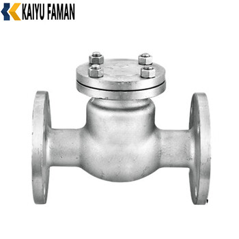 【KAIYUFAMENGL2410301】KAIYUFAMEN 法兰止回阀H44W-16P旋启式卧式单向阀逆止阀 304不锈钢 DN25 【行情 报价 价格 评测】-京东