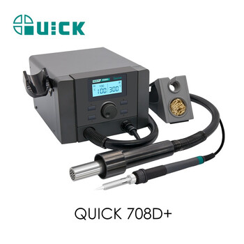 快克（QUICK）QUICK快克708D+709D+热风枪二合一数显拆焊台可调温电烙铁 708D+【图片 价格 品牌 报价】-京东