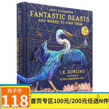 英文原版 神奇动物在哪里 插图版 Fantastic Beasts  精美插画版 