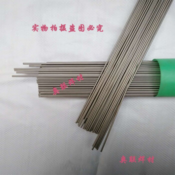钛合金氩弧纯钛焊条TA1/TA2/TA3/TC4/TA9/TA10直条 盘丝 盘丝1.2mm一公斤【图片 价格 品牌 报价】-京东