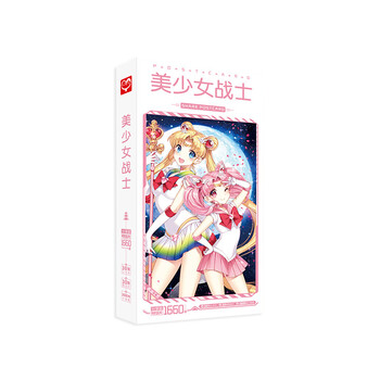 东方缘之空碧蓝航线明日方舟原神少女前线刀剑乱舞盗笔明信片周边 美少女战士明信片(封面随机)