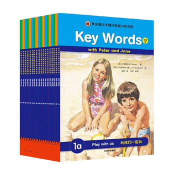 快乐瓢虫关键词英语分级阅读·Key Words（1~6级）3-9岁 少儿英语 中信书店