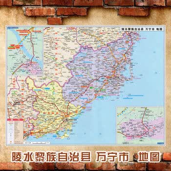 2021新款 陵水黎族自治县 万宁市墙贴 行政区划图 交通海报地图 140-183cm（高X宽） 相纸（有配送专业胶不伤墙）
