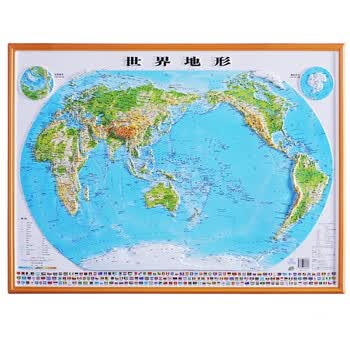 2022年 3d凹凸立体中国世界地形图中学生地理教育挂图 0.76米*0.57米 世界地形图