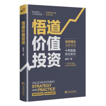 中国公共文化政策研究实验基地观察报告:2020-2021:2020-2021