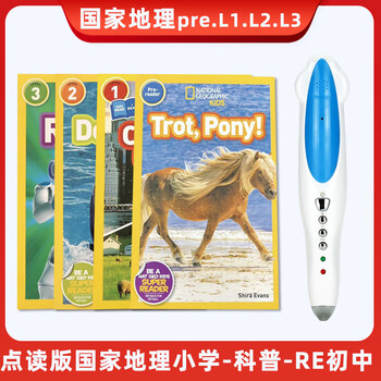 国家地理 National Geographic Kids分级pre-1-2-3级 单买绘本 国家地理L3（31本）