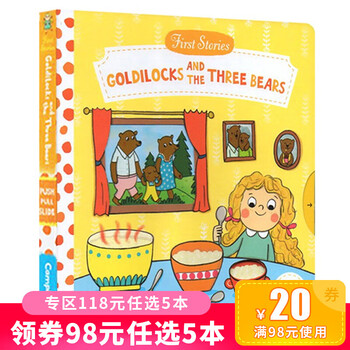 Goldilocks and the Three Bears 金发姑娘和三只熊 First Stories BUSY系列 童话篇操作机关书 英文原版绘本 亲子互动故事 .