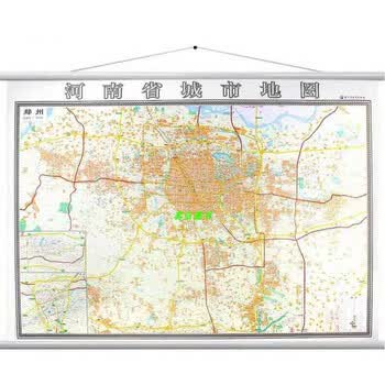 现货速发河南省+郑州市城区地图挂图正反面挂绳精装1.4*1米全开图